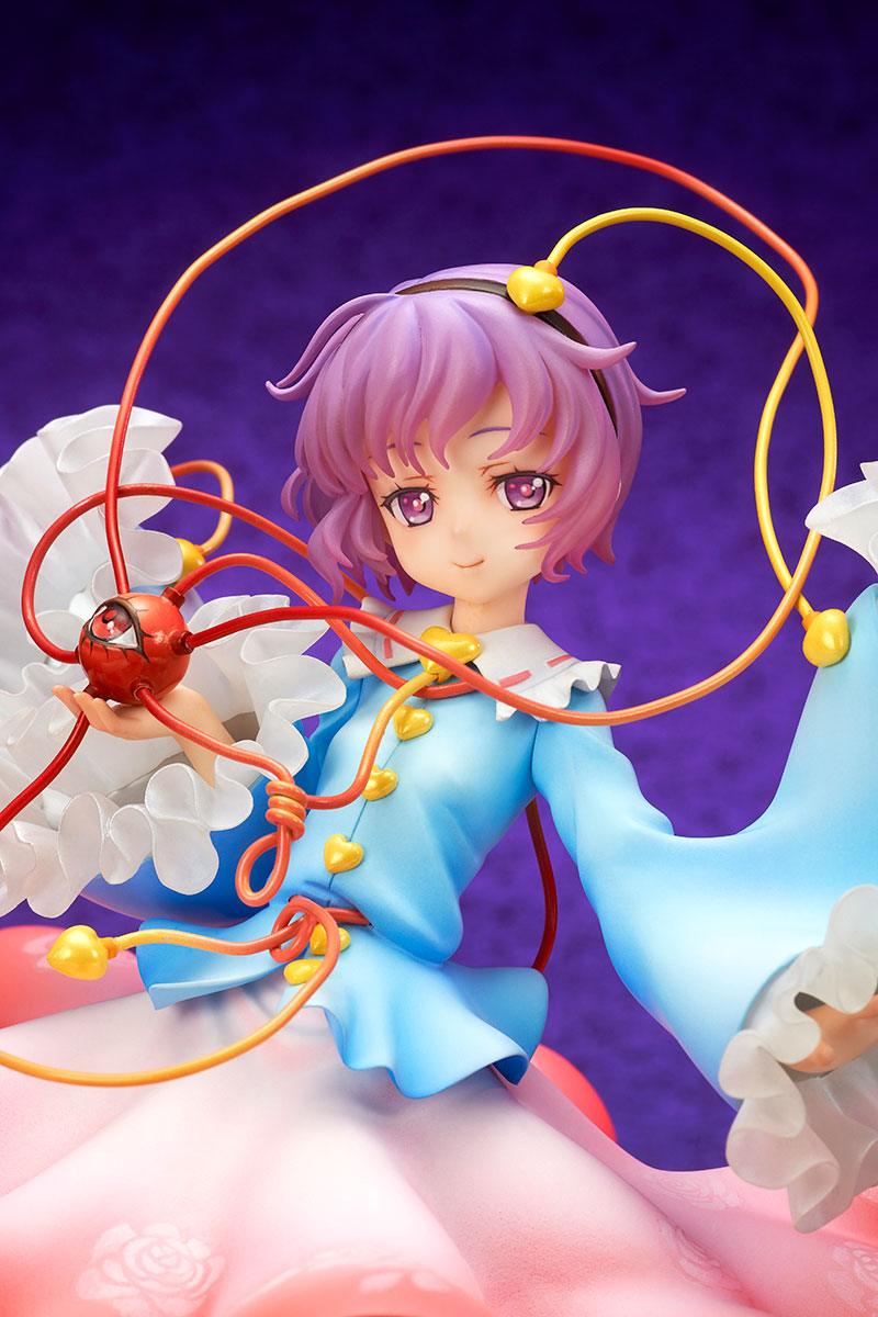 Satori Komeiji – Otaku Heaven