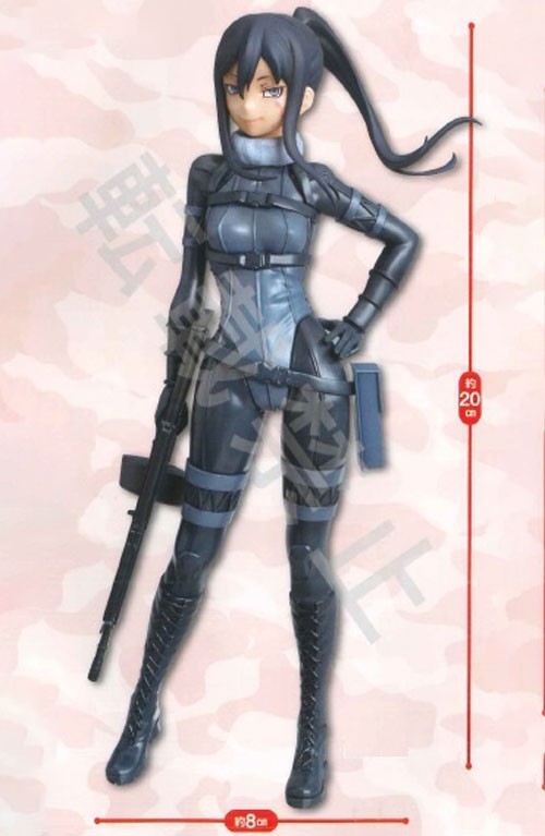 Pitohui – Otaku Heaven