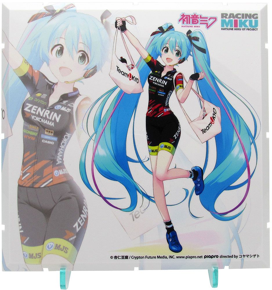 Racing Miku 2019 – Otaku Heaven