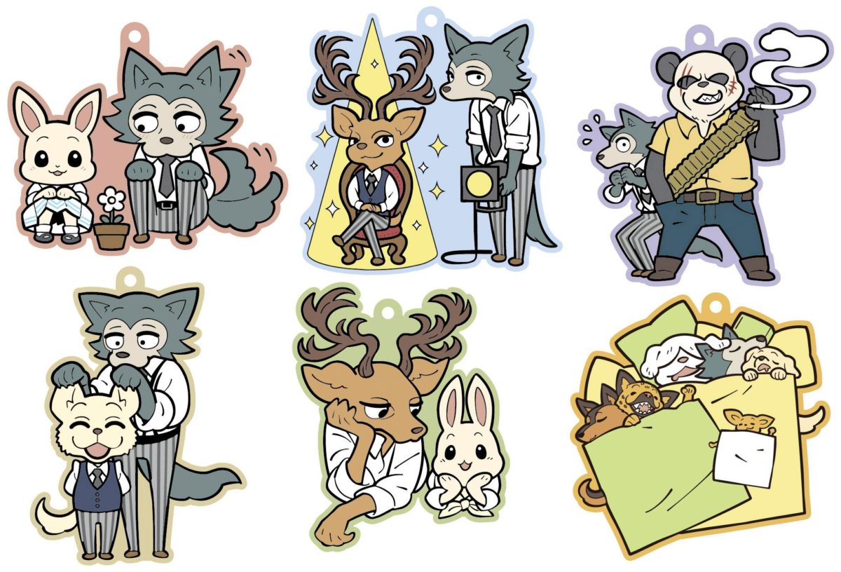 Beastars – Otaku Heaven