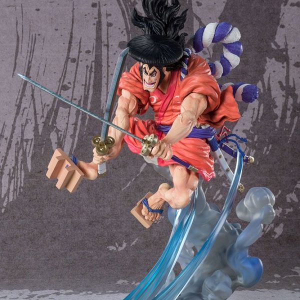 Kozuki Oden – Otaku Heaven