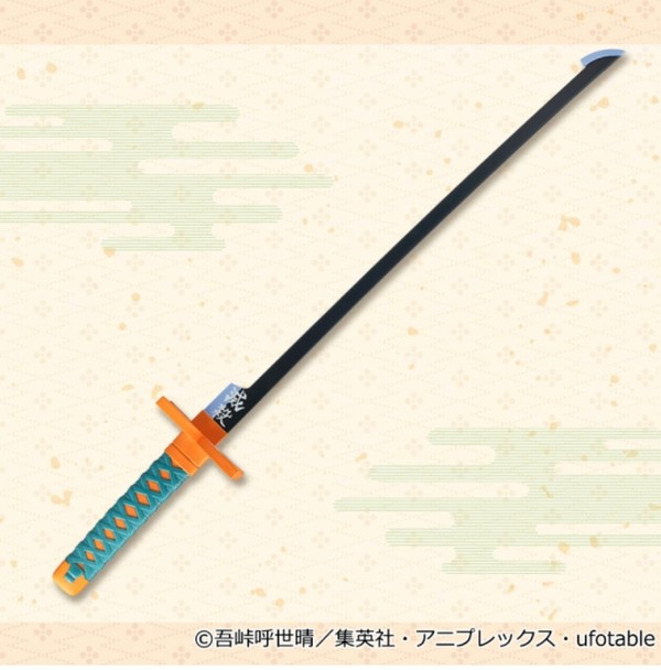 Nichirin Blade – Otaku Heaven